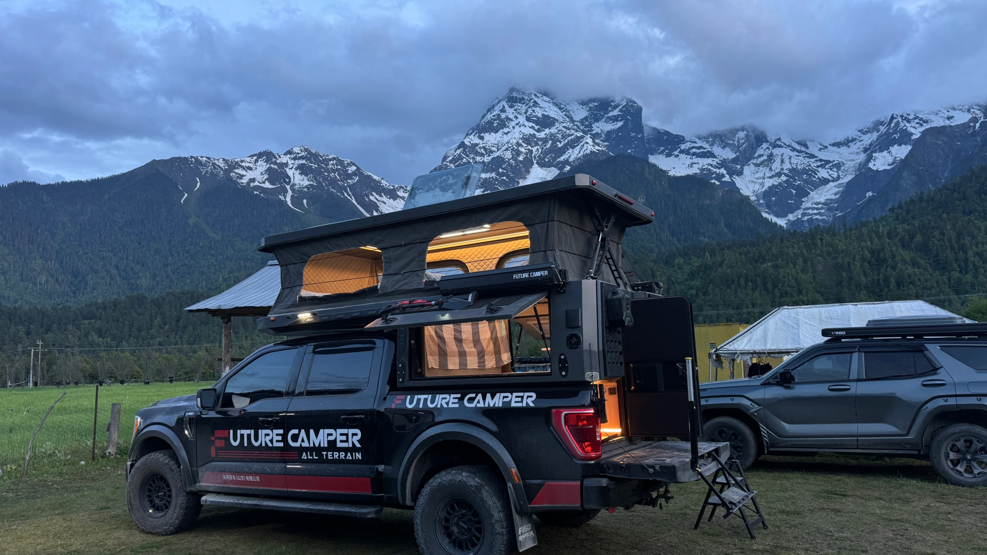 Customized R&D of RV - Future RV (Shandong) Co., Ltd